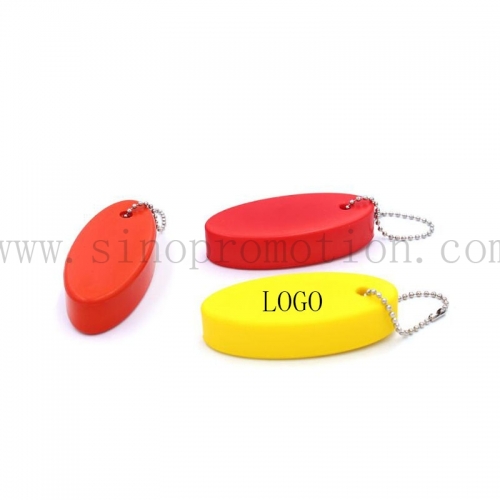 custom keychains,cute keychains,cool keychains,boat float,floating ...